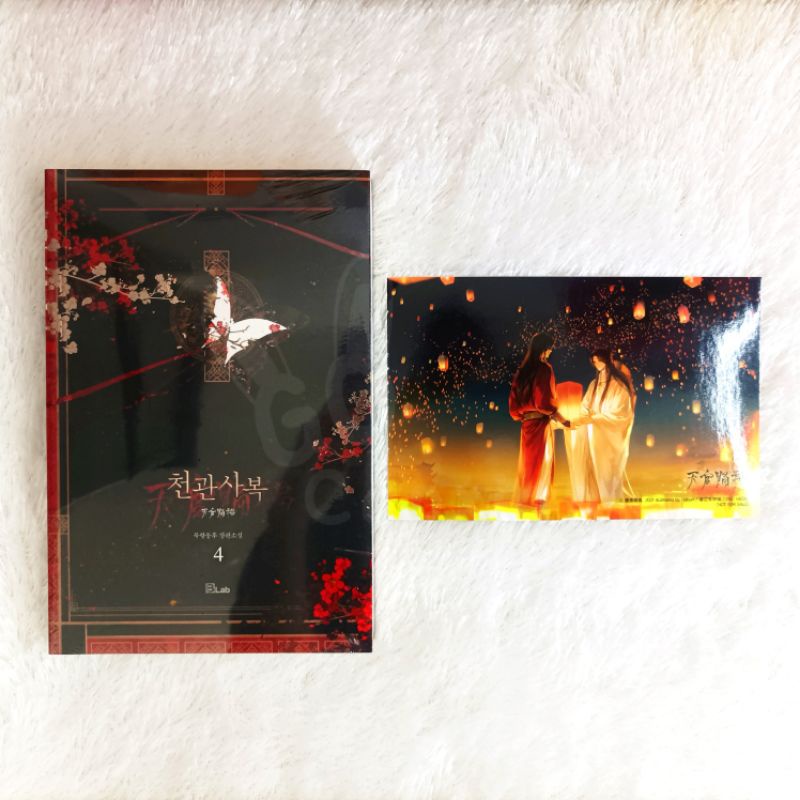Jual TGCF Tian Guan Ci Fu Heaven Official Blessing Novel Korean Ver ...