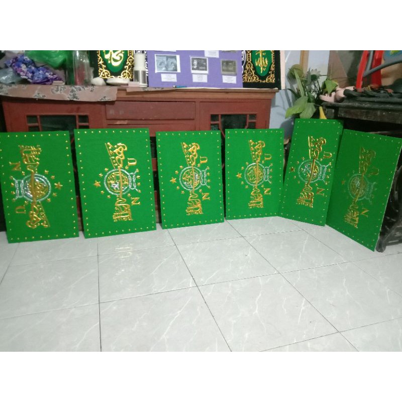 Jual LAYOUT KALIGRAFI LAMBANG NU LAYOUT SIMBOL NU BANSER FATAYAT IPNU ...