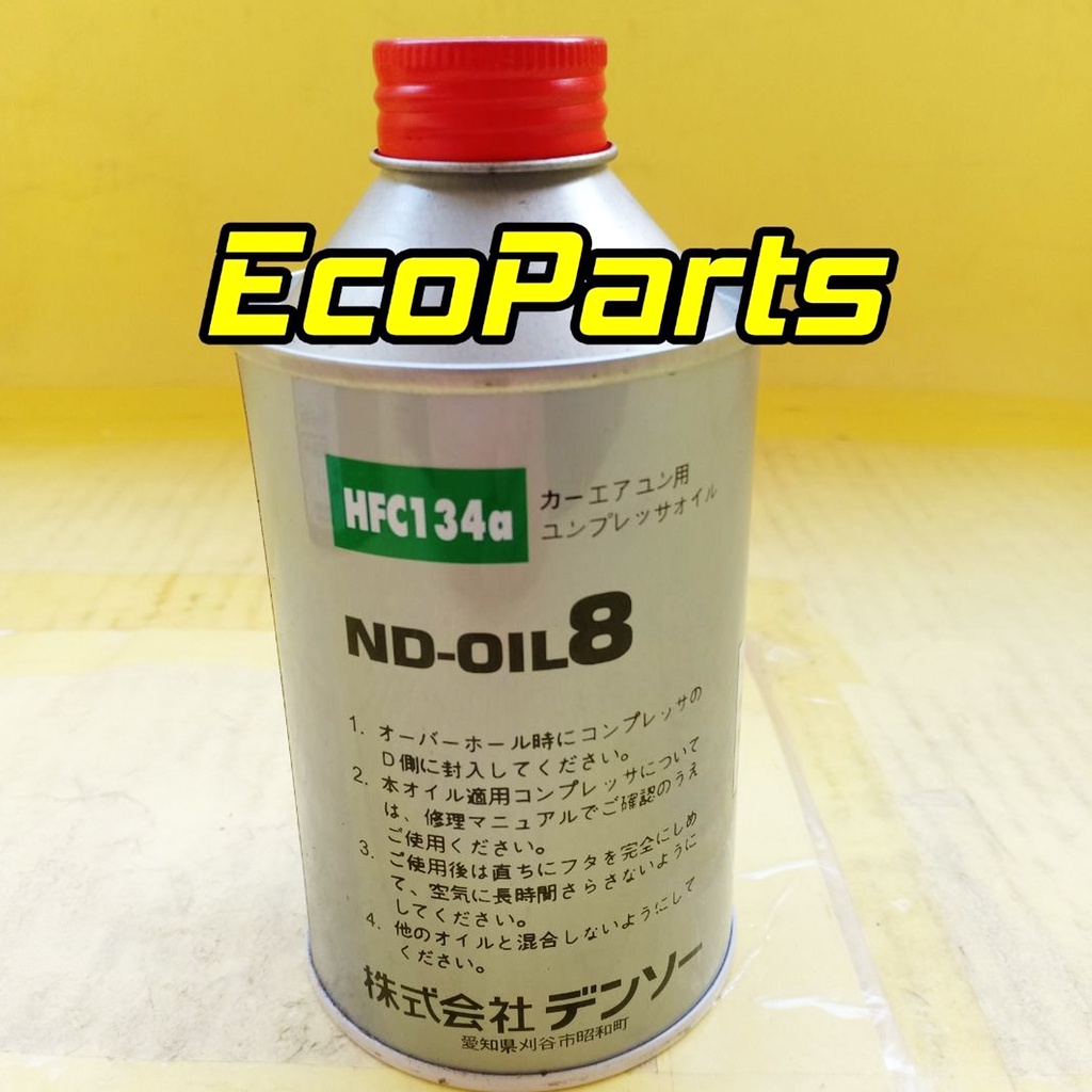 Jual Oli ND8 Kompresor AC Mobil 250ml HFC 134A | Shopee Indonesia