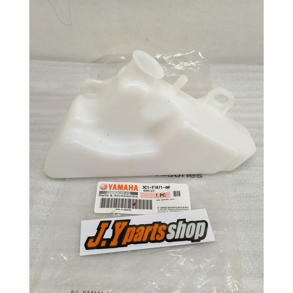 Jual TANK RECOVERY TANGKI TABUNG CADANGAN AIR RADIATOR VIXION OLD LAMA ...