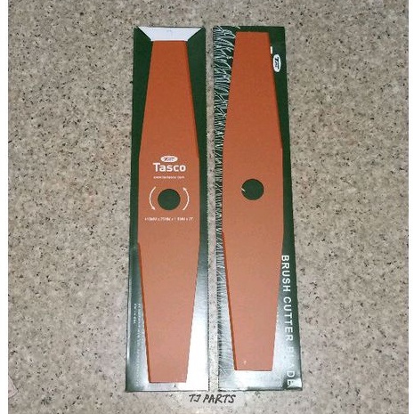 Jual Blade/Pisau Orange Mesin Potong Rumput Gendong, 410X70X1.8 mm ...