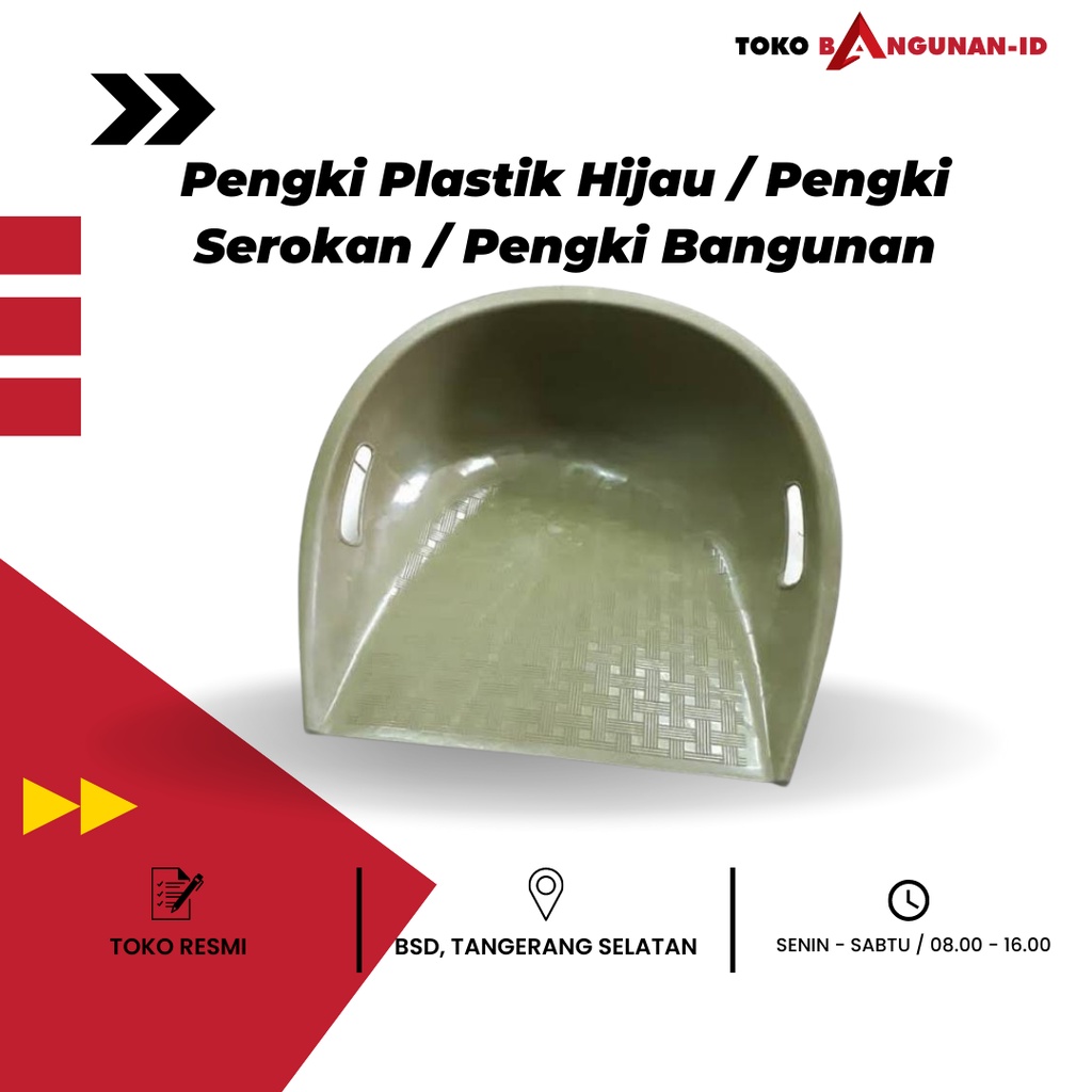 Jual Pengki Plastik Hijau / Pengki Serokan / Pengki Bangunan | Shopee ...