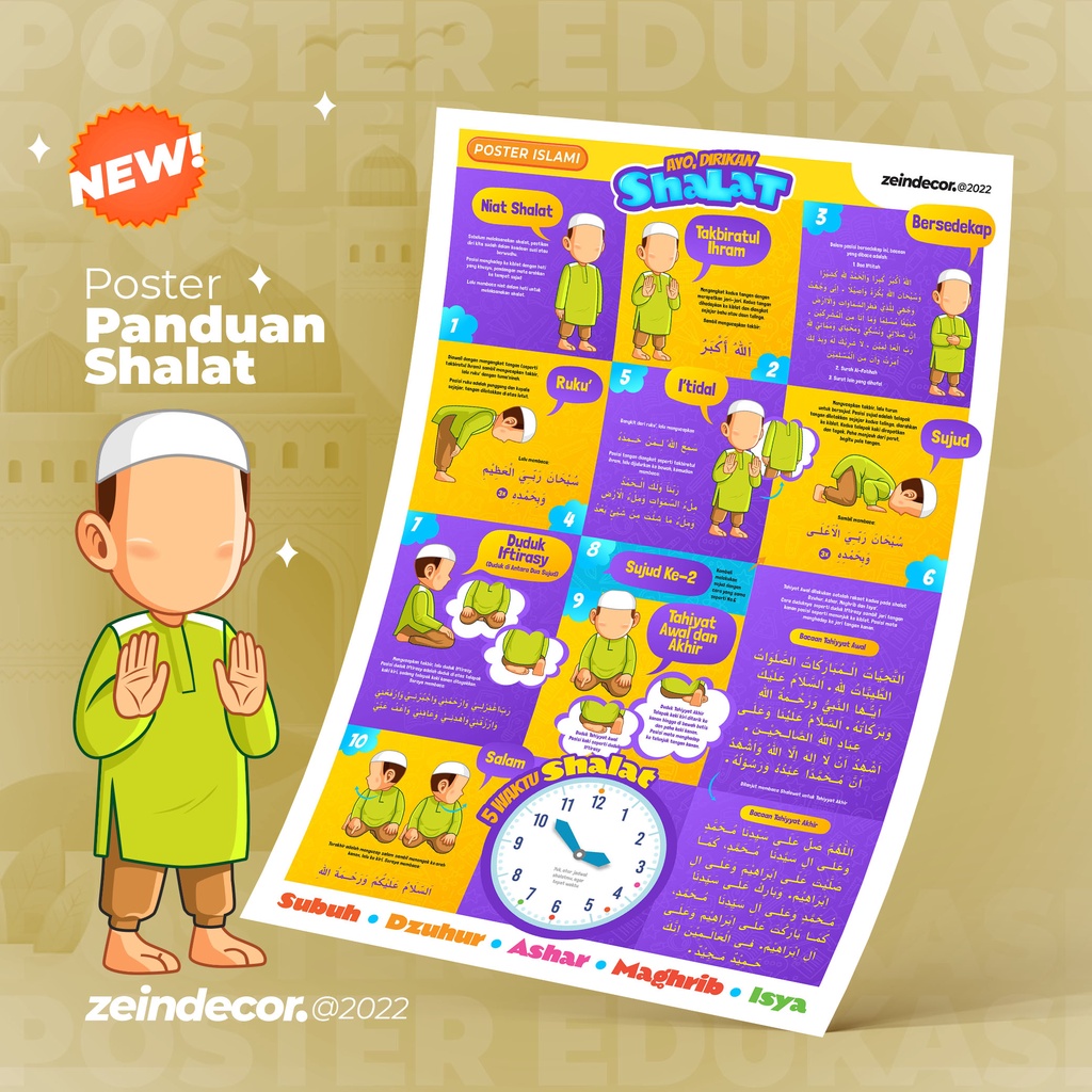 Jual Poster Shalat Mengenal Edukasi Mengenal Bacaan dan Gerakan Shalat ...