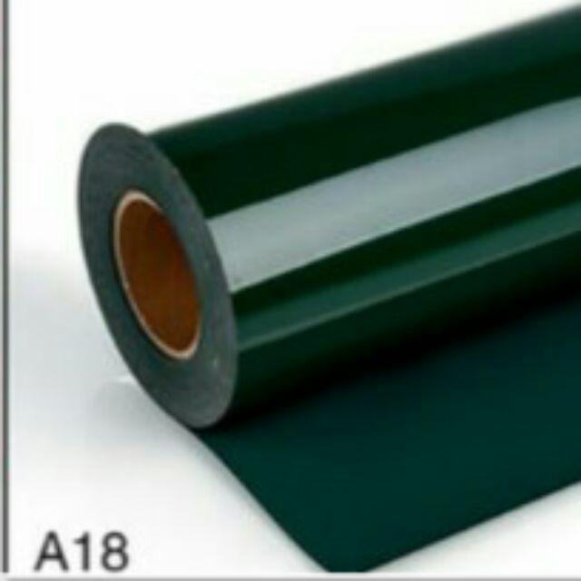 Jual Polyflex PVC Lebar 60 CM Meteran ( Lebih Tipis ) HOT PEEL ...