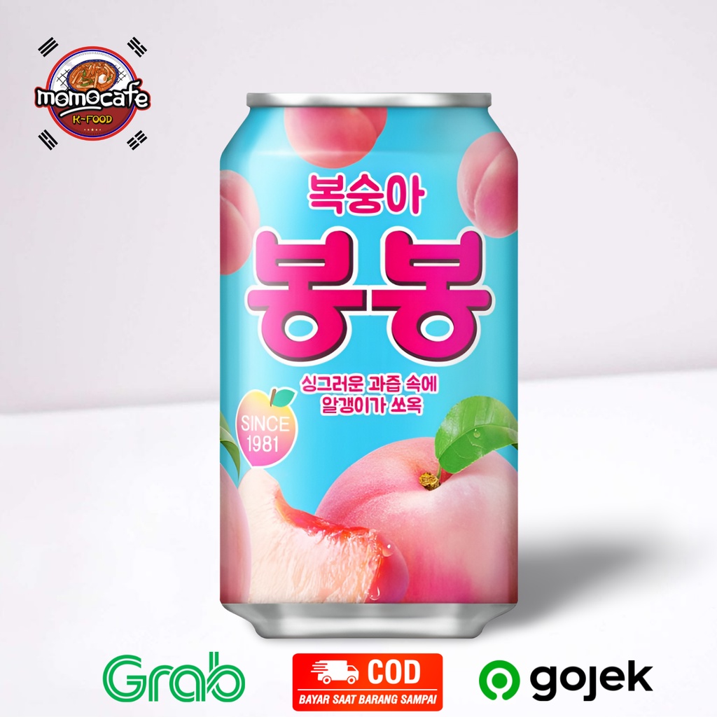 Jual Haitai Bon Bon Peach Juice 238ml - Minuman Dengan Buah Persik Made In Korea | Shopee Indonesia