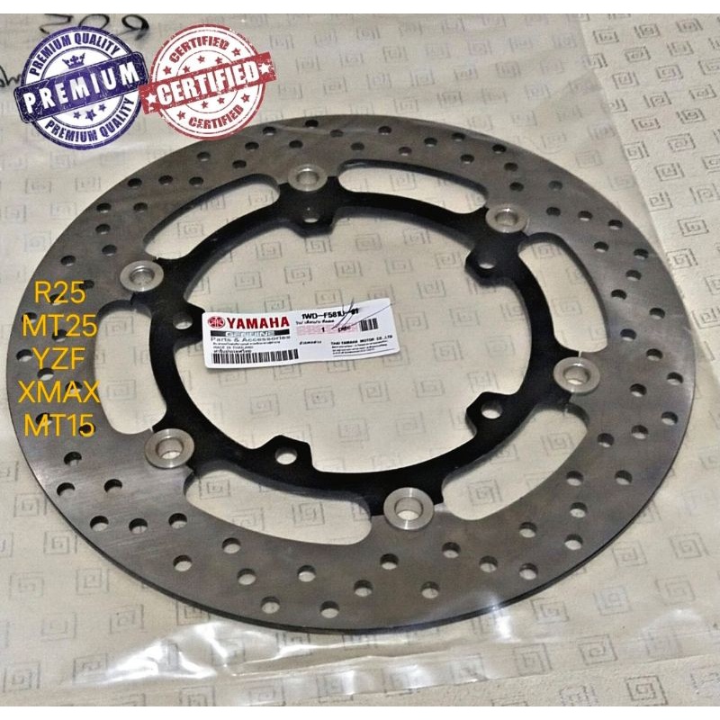 Jual Cakram depan R25 piringan cakram depan Yamaha R25 MT25 YZF Xmax ...