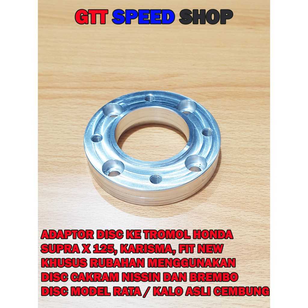 Jual ADAPTOR DISC CAKRAM DEPAN HONDA SUPRA X 125, KARISMA, SUPRA FIT ...