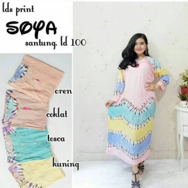 Jual Daster Lds Print Soya | Shopee Indonesia