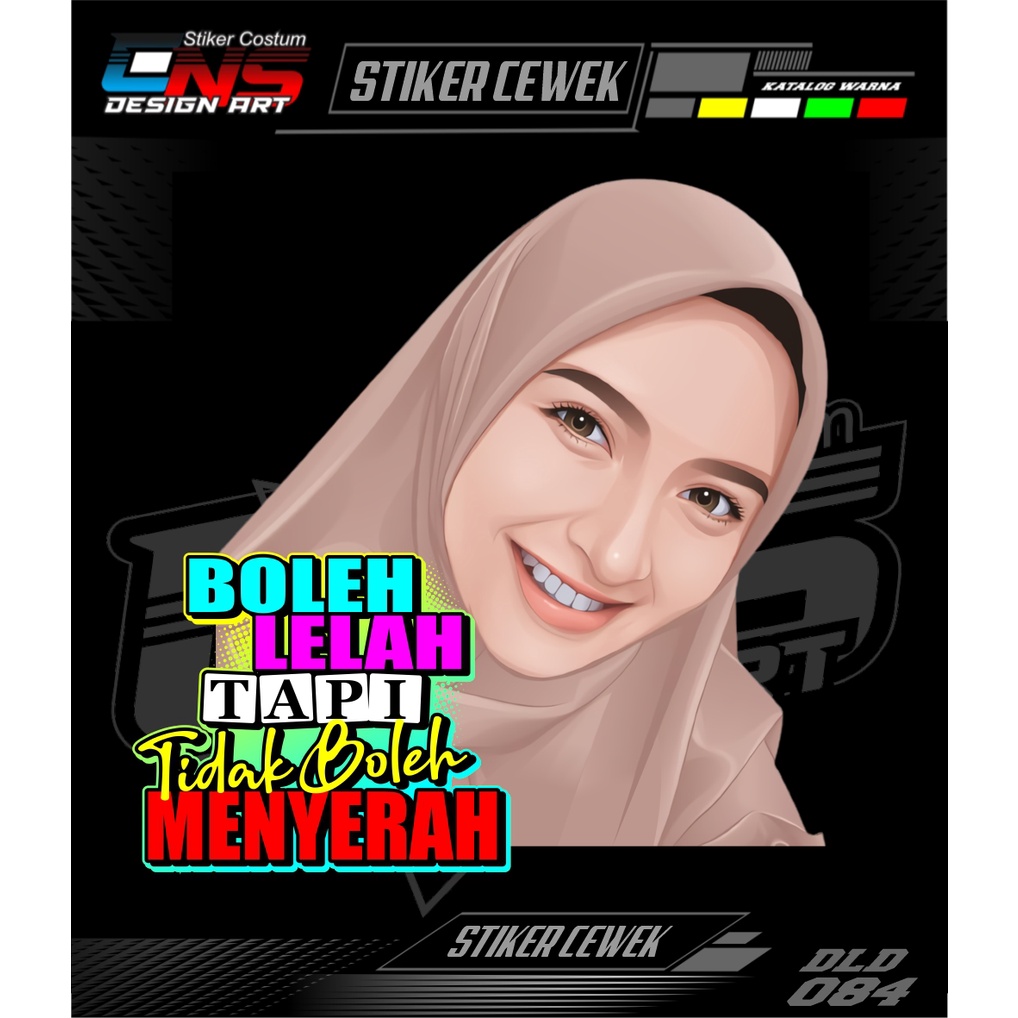 Jual Stiker Cewek vector Cewek hijab Sticker decal mobil motor Sticker ...