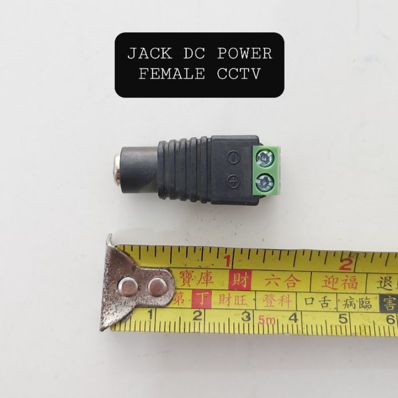 Jual SOKET DC POWER FEMALE CCTV PAKAI BAUT HIJAU Cover DC | Shopee ...