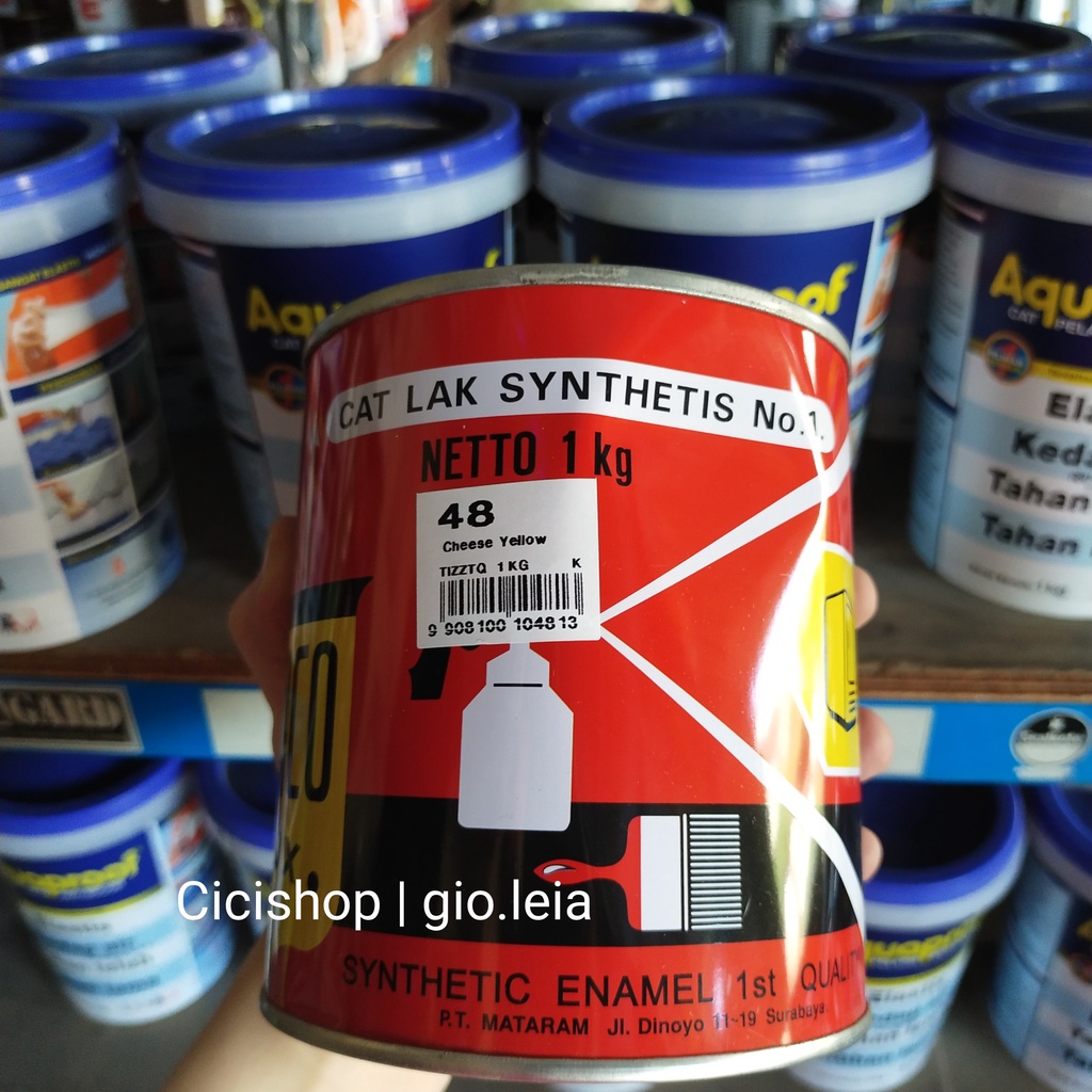 Jual Cat Kayu & Besi Emco Lux 1 kg no 48 Cheese Yellow | Cat pagar ...