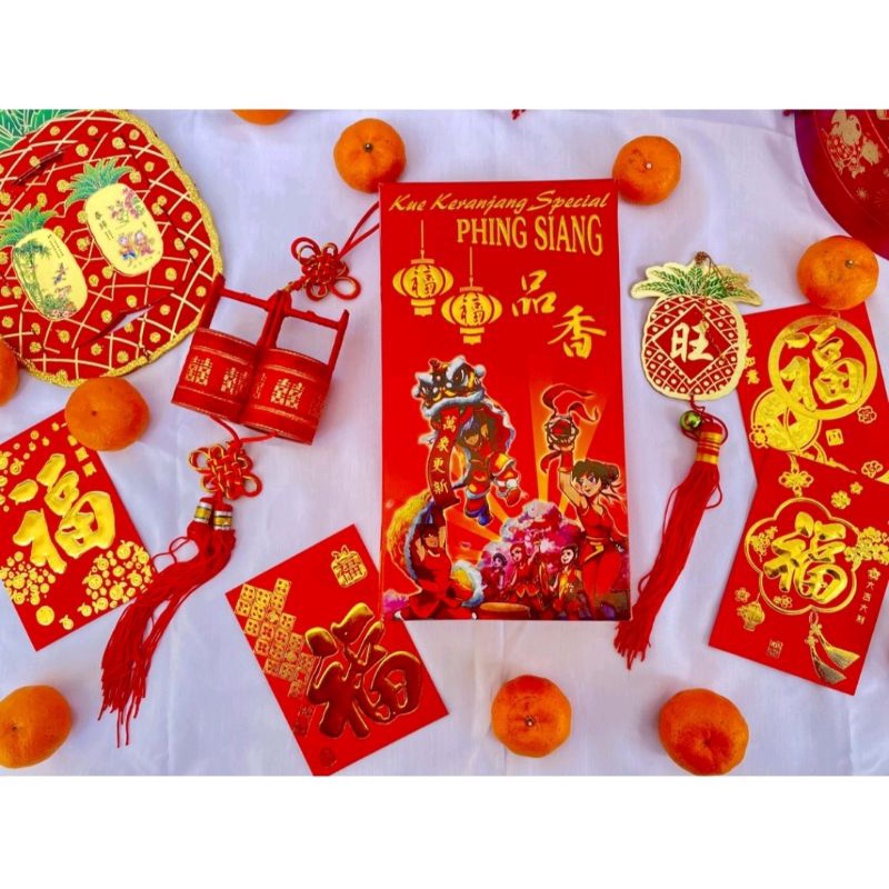 Jual Kue Keranjang Dodol Imlek Spesial Phing Siang 1kg isi 2 Pakai Dus ...
