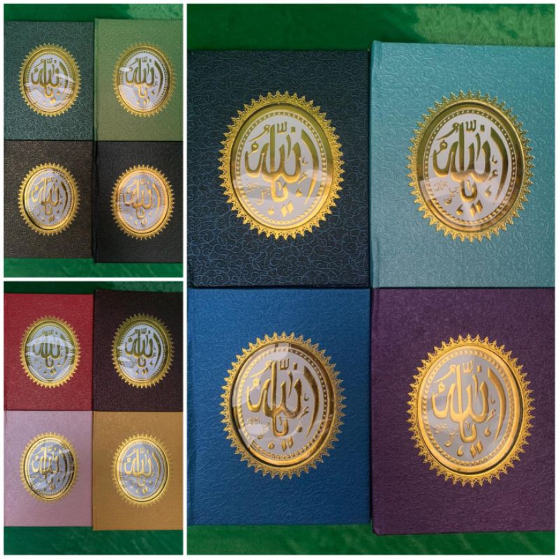 Jual HARD COVER YASIN ROYAL CLASSY POLY Ukuran Yasin Standard | Shopee ...