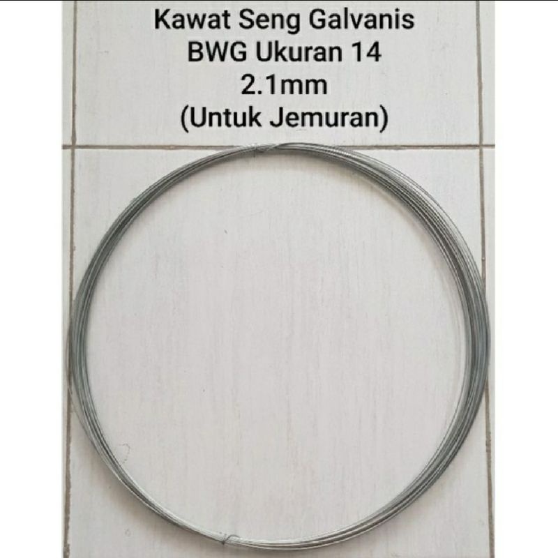 Jual Kawat Seng BWG No 14 Diameter 2,1mm Kiloan | Shopee Indonesia