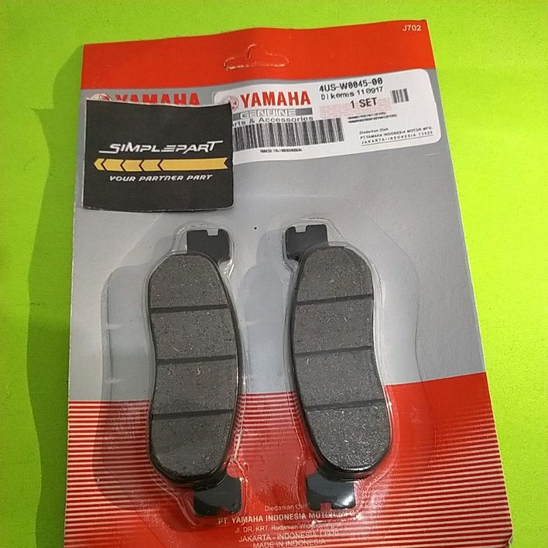 Jual Dispad depan scorpio kampas rem scorpio kampas rem fizr kampas rem ...