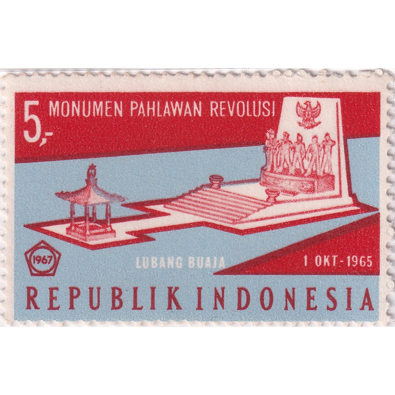 Jual Prangko Indonesia 1967 - "Heroes of the Revolution" - Monument ...