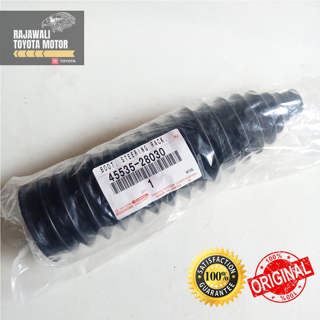 Jual Cover Rack End Depan Alphard, Harrier 2001-2013, Estima & Previa ...