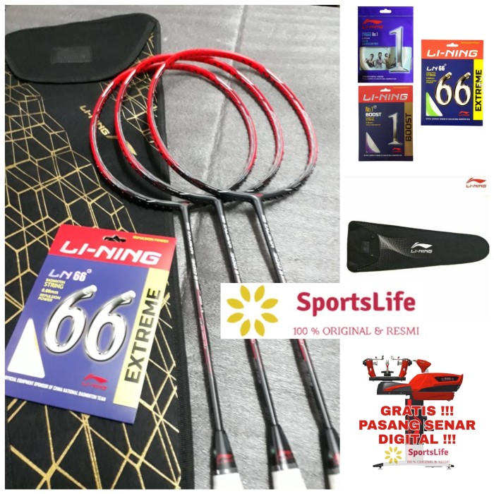 Jual RAKET LINING 3D CALIBAR 300 BOOST ORIGINAL | Shopee Indonesia