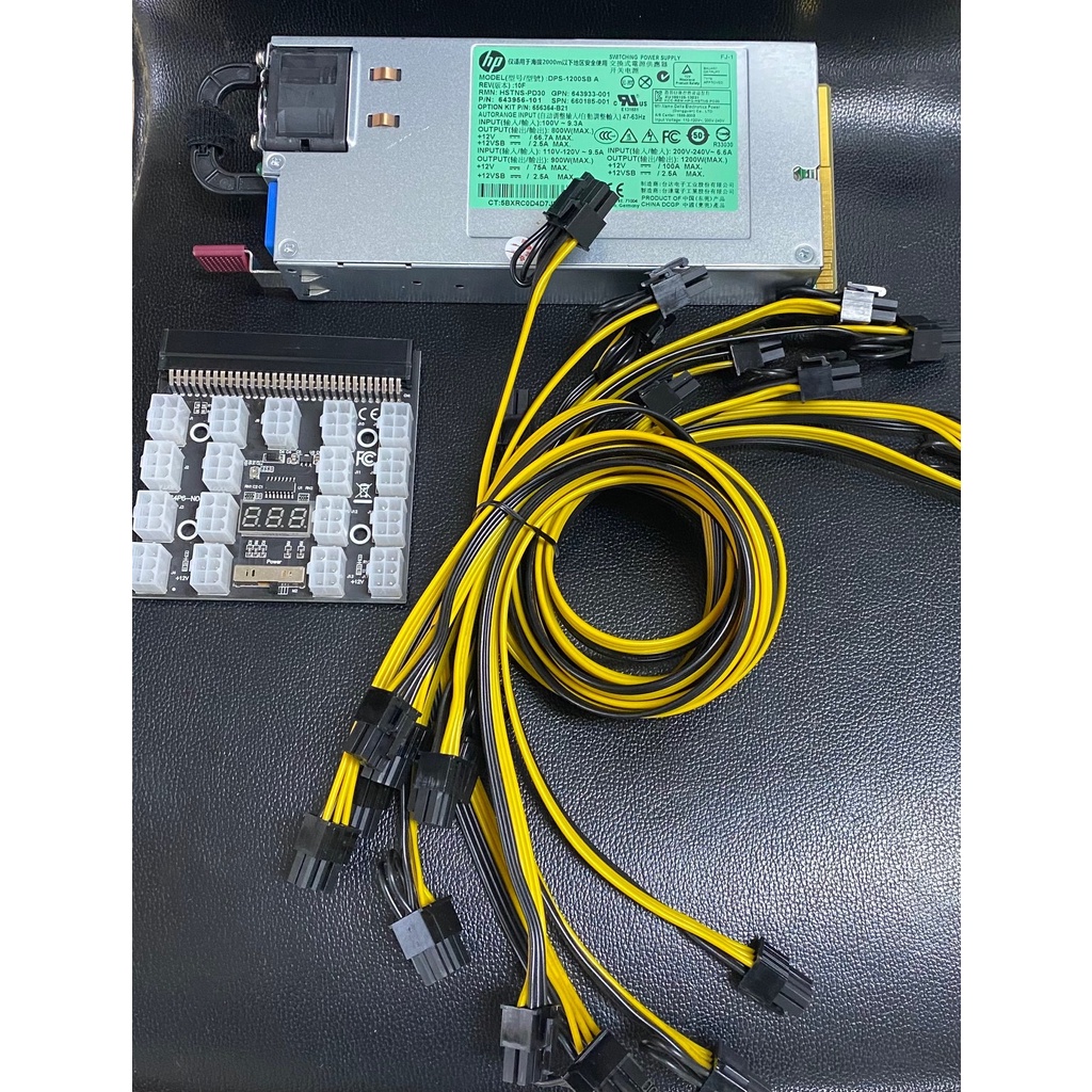 Jual Server PSU Mining Full Set PLATINUM power 17 slot1200watt dps ...