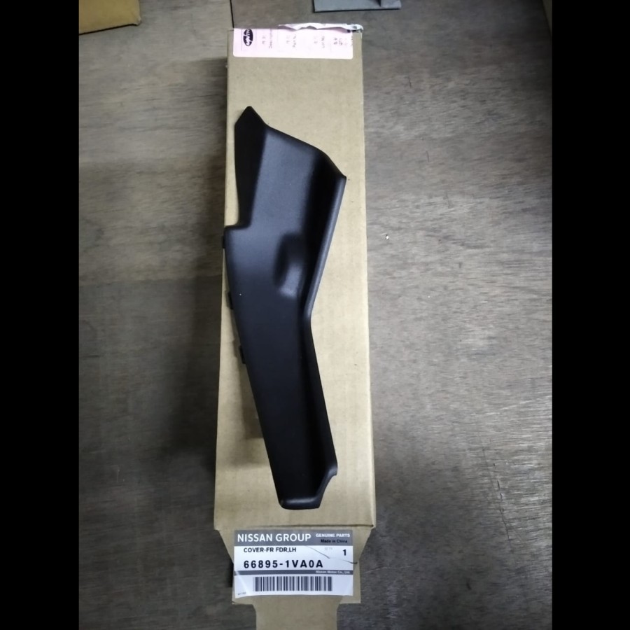 Jual FRONT FENDER DEPAN NISSAN SERENA C26 66894/95-1VA0A ORISINIL ...