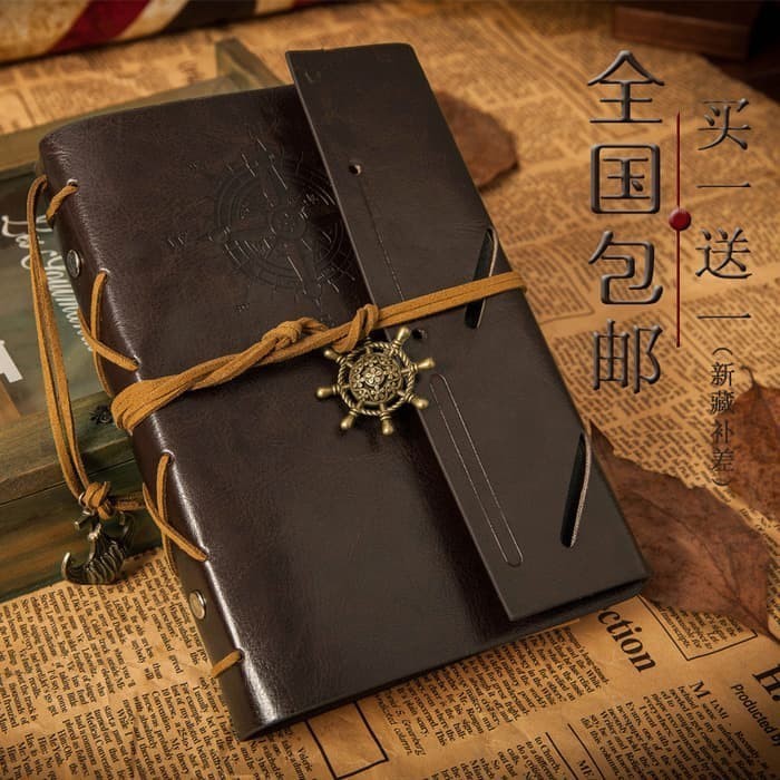 Jual Buku Catatan Binder Kulit Retro Pirate / Buku Binder Klasik ...