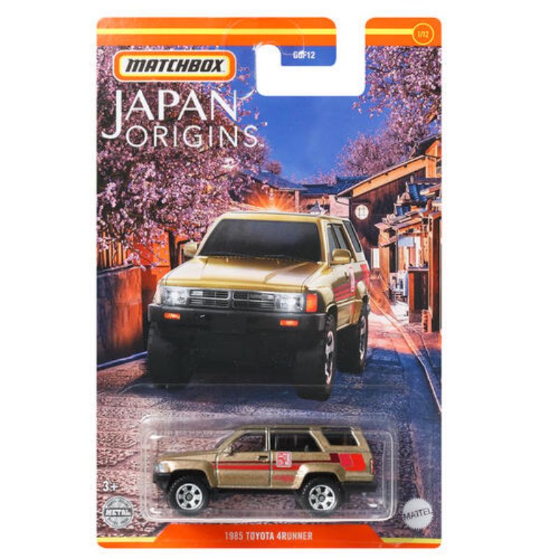Jual Matchbox Japan Origins Set 2022 - Honda CVCC - Honda Civic Type R ...
