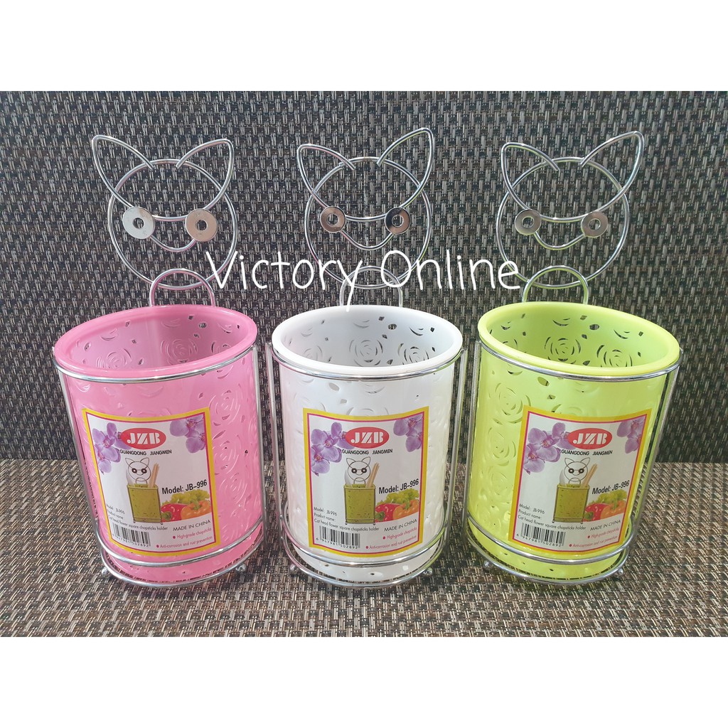 Jual Tempat Alat Makan,Tempat Sendok Garpu, Tempat Sumpit / Cutlery ...