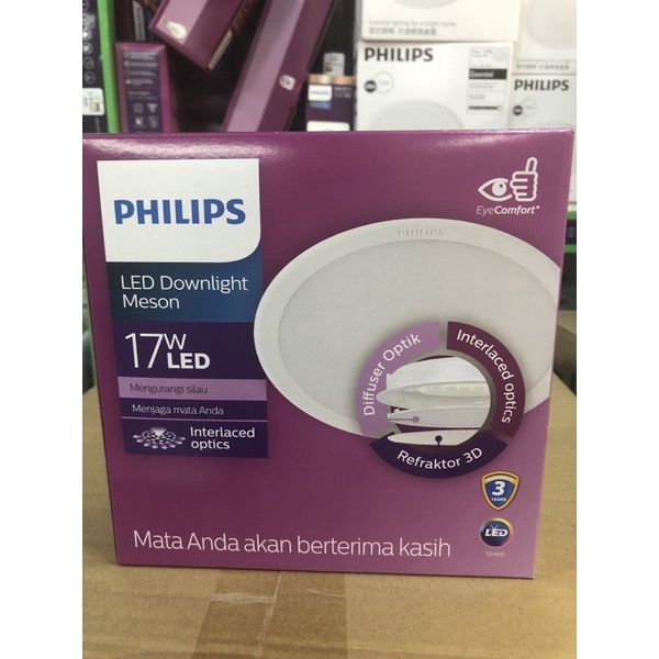 Jual lampu philips led panel meson 17watt putih inbow outbow | Shopee ...