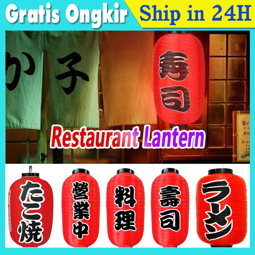 Jual Lampion Jepang Capsule Takoyaki Open Ryori Sushi Ramen Hiasan ...