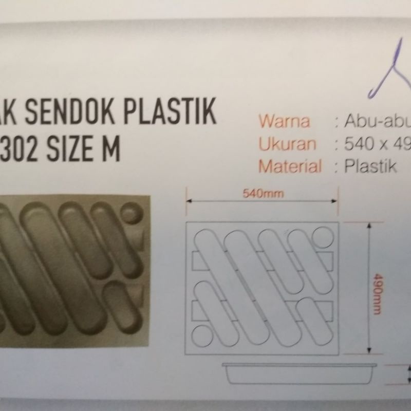 Jual rak sendok plastik Abu-abu E 0302 ukuran M (lebar 540 mm) | Shopee ...