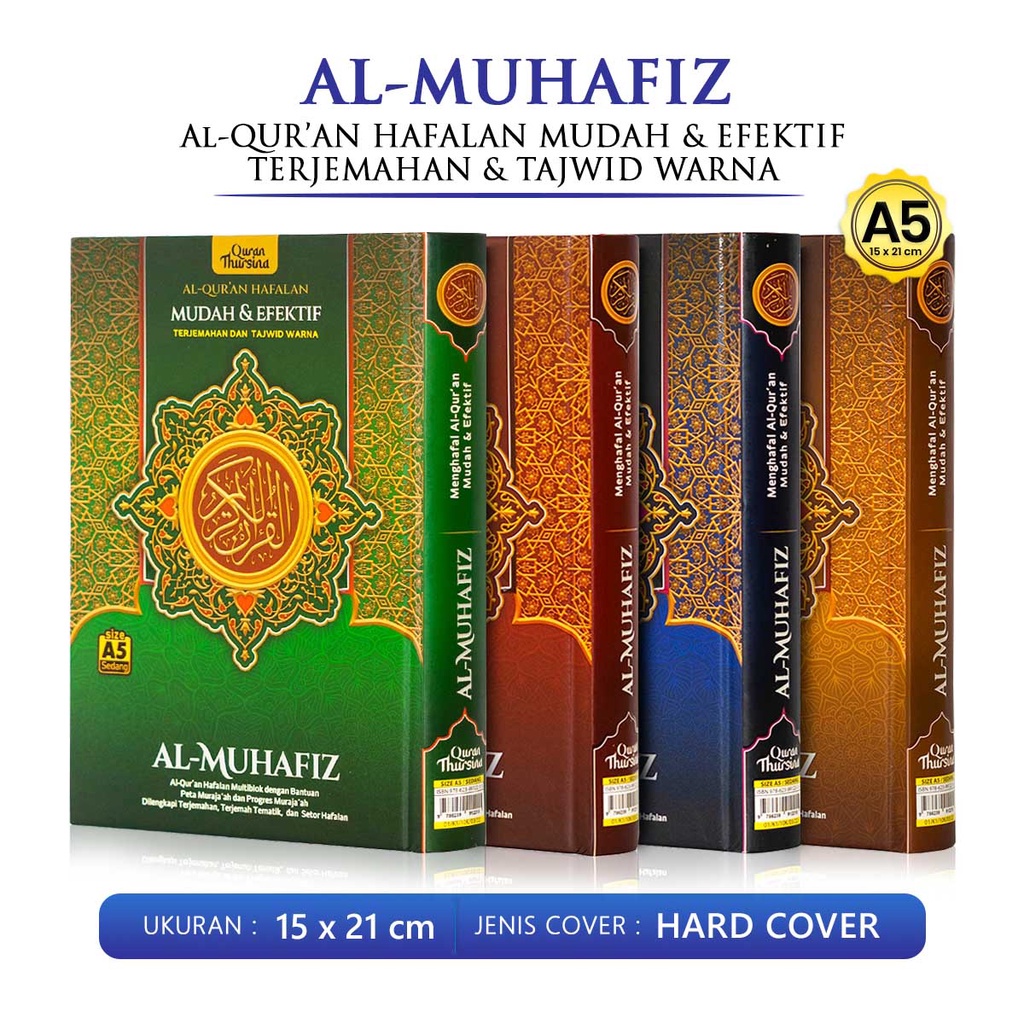 Jual Al Muhafiz A5 Quran Hafalan Mudah Terjemah Tajwid Warna Dan Peta ...