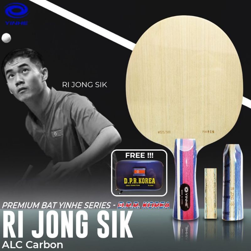 Jual KAYU TENIS MEJA YINHE RI JONG SIK ORIGINAL | Shopee Indonesia