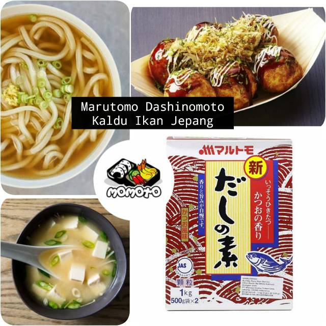 Jual TERMURAH! Kaldu Ikan Marutomo Dashinomoto / Hondashi Dashi 50 gram ...