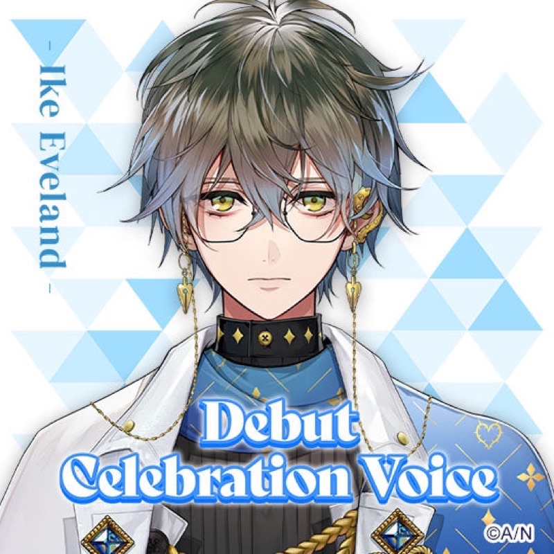 Jual [All-purpose voice] Ike Eveland Nijisanji EN LUXIEM - Vtuber Voice Pack | Shopee Indonesia