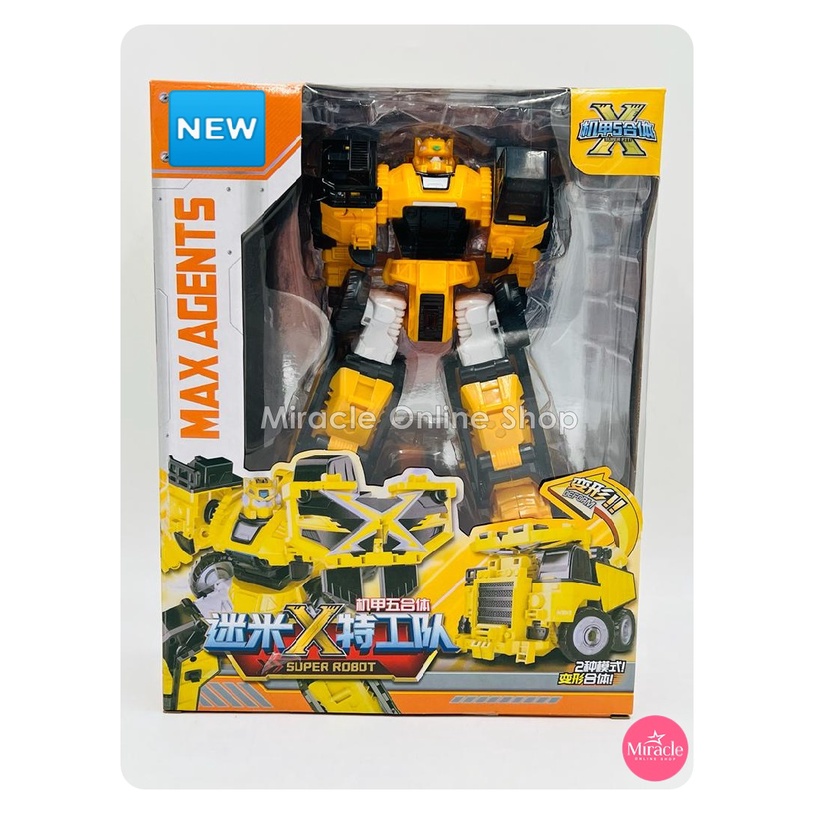 Jual MAINAN TRANSFORMER SUPER ROBOT X JADI MOBIL / MOBIL JADI ROBOT ...
