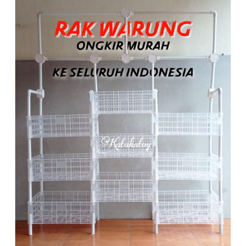 Jual RAK WARUNG GANTUNGAN SNACK SERBAGUNA Rak Kopi Gantungan Warung ...