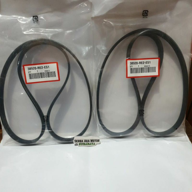 Jual FAN BELT HONDA BRIO 1200cc Van belt BRIO 1200cc TALI KIPAS HONDA BRIO | Shopee Indonesia