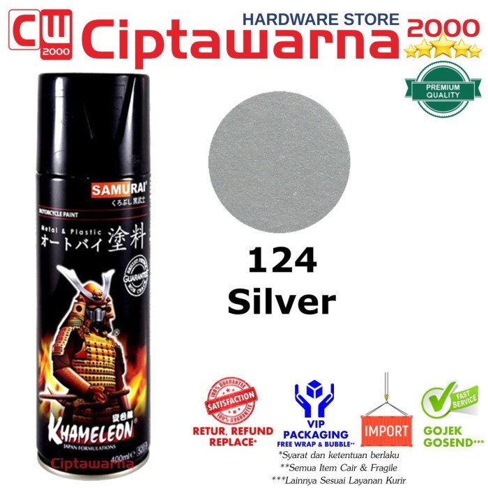 Jual Cat Semprot Samurai 124 Silver 400ml | Shopee Indonesia