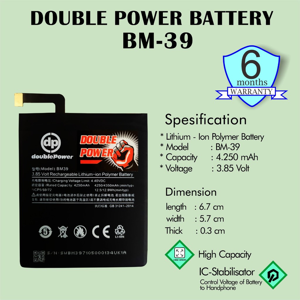Jual Battery Double Power Baterai Xiaomi Mi6 seri BM39 4200mah | Shopee ...