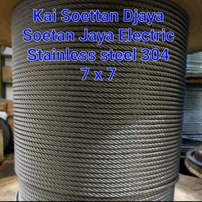 Jual Sling stainless 3mm / seling stainlees 3mm / Sling Stainless steel ...