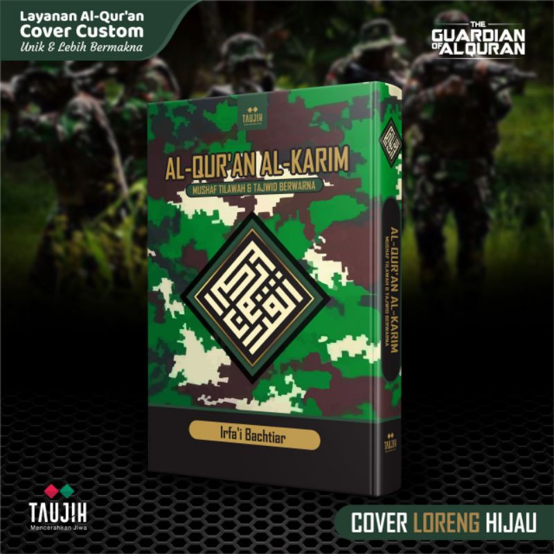 Jual AlQuran Custom Nama A5 Guardian MILITER TENTARA PRAJURIT POLISI ...