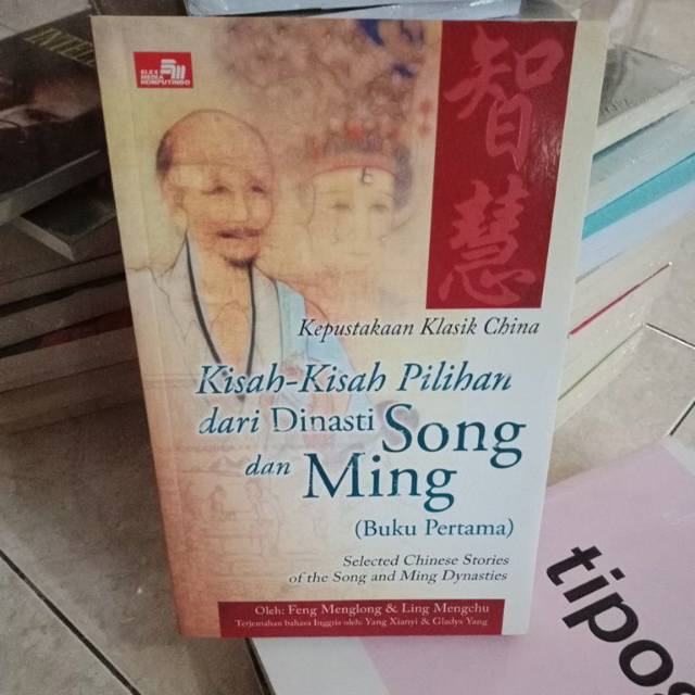 Jual Kisah kisah pilihan dinasti song dan ming | Shopee Indonesia Jual Kisah kisah pilihan dinasti song dan ming | Shopee Indonesia