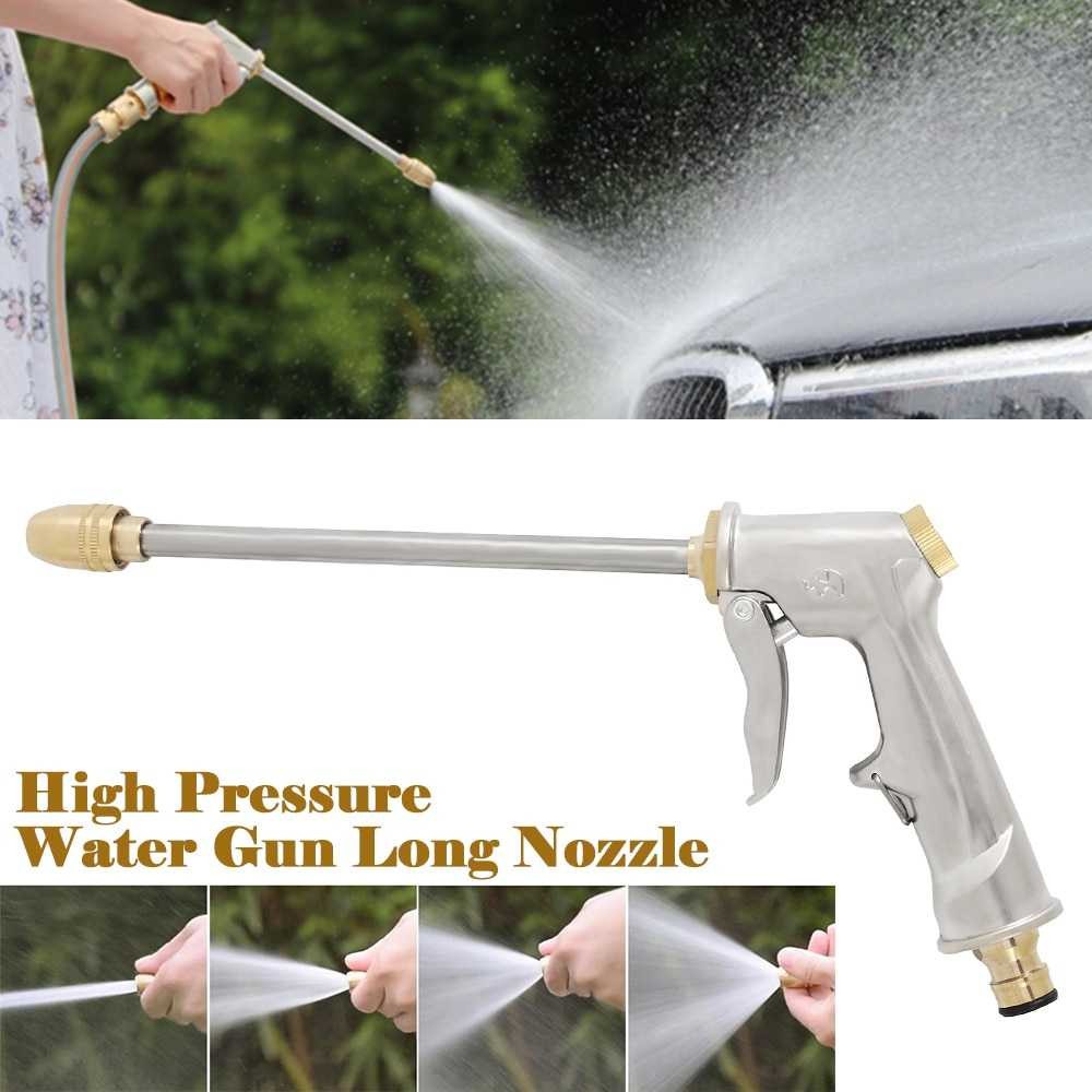 Jual Semprotan Air Steam Cuci Jet Mobil Water Gun - WRTY345 | Shopee ...