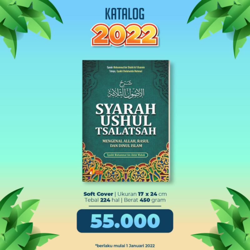 Jual Buku Syarah Ushul Tsalatsah Insan Kamil Kitab terjemah usul ...