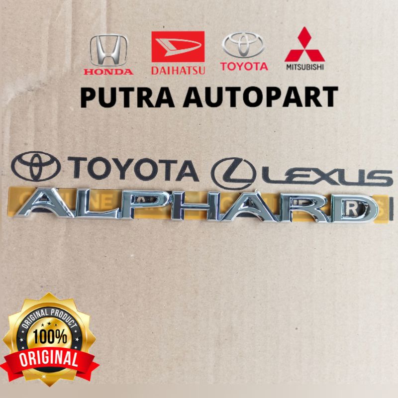Jual Emblem Tulisan Alphard Original Toyota | Shopee Indonesia