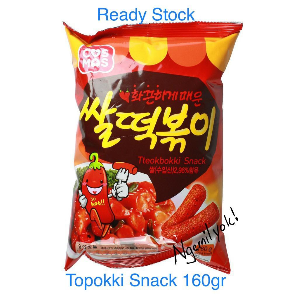 Jual Cosmos Tteokbokki Snack / Topokki Snack 160g | Shopee Indonesia
