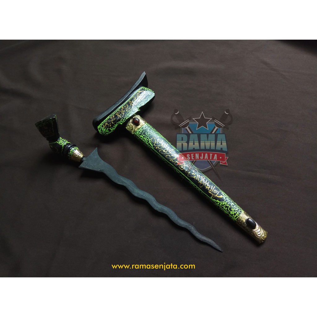 Jual KERIS KALIGRAFI MATA (COD) | Shopee Indonesia