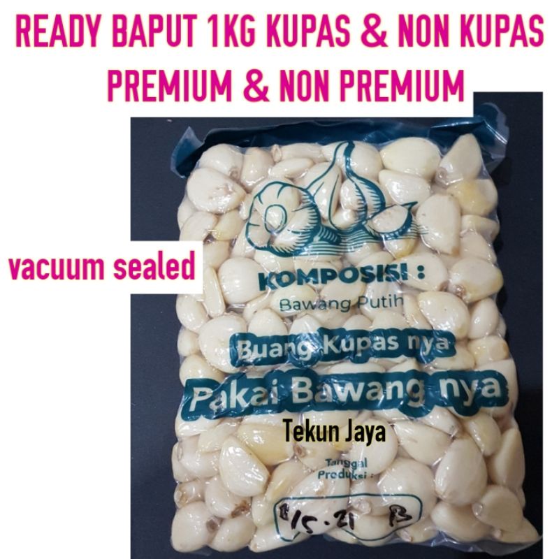 Jual wang Bawang-Bawang Putih/Bawang Merah - Premium / Biasa - Kupas / Non Kupas 1KG - Baput ...