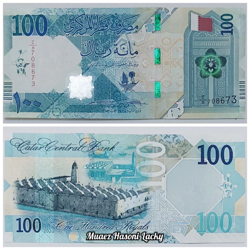 Jual Koleksi Qatar Riyal Pecahan 100 Riyal Original | Shopee Indonesia