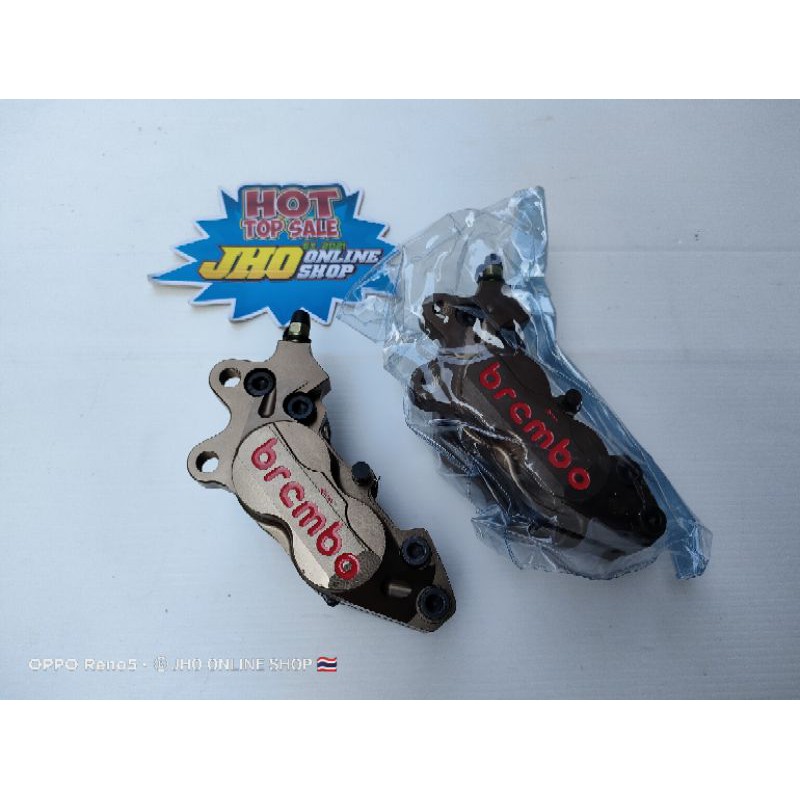 Jual kaliper brembo 4 piston 1 pin original cnc thailand kiri | Shopee Indonesia